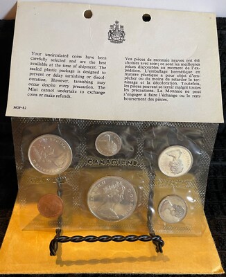 1965 Canada 6 Coin Proof Like Coin Set Royal Canadian Mint Set 80% ...