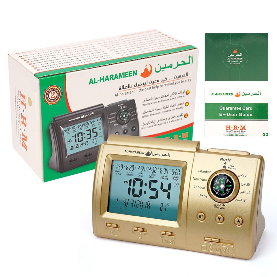 Azan Adhan Digital Clock Desktop Alarm Islamic Muslim Prayer Mosque ...