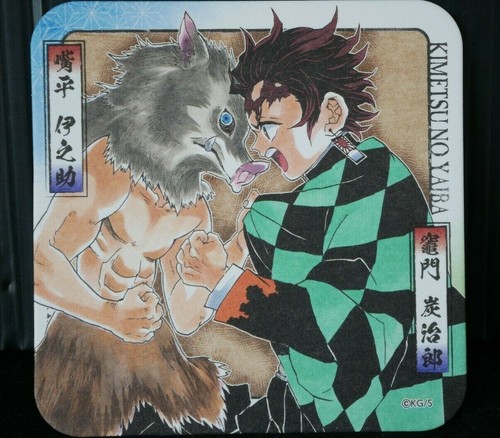 Demon Slayer: Kimetsu no Yaiba "Tanjiro & Inosuke" Paper Art Coaster ...