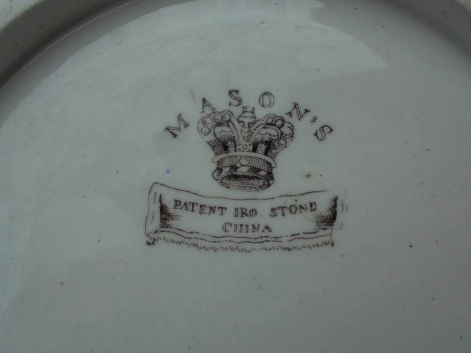 Antique 19th C Mason's Patent Ironstone Canton Red Handled Underplate ...
