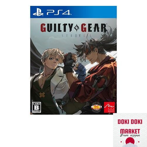 [Amazon.co.jp Ebiten Exclusive] GUILTY GEAR -STRIVE- GG 25th Anniversary 2200630122365 | eBay