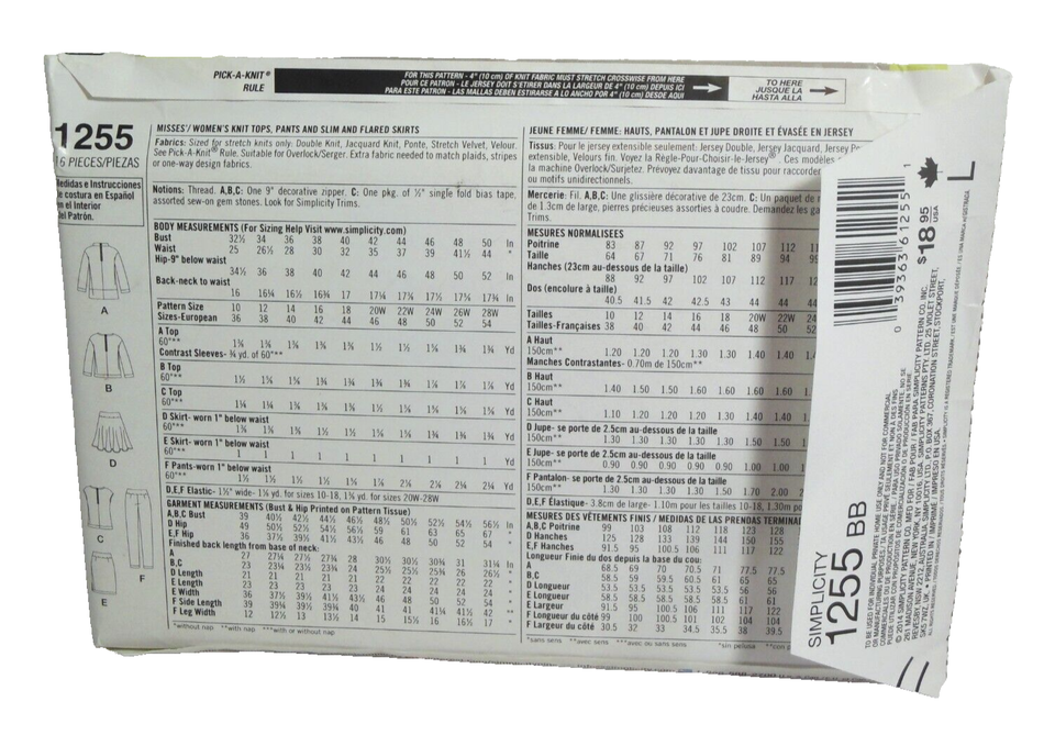 Simplicity Sewing Pattern 1255 28W 26W 24W 22W 20W Stretch Knit Top ...