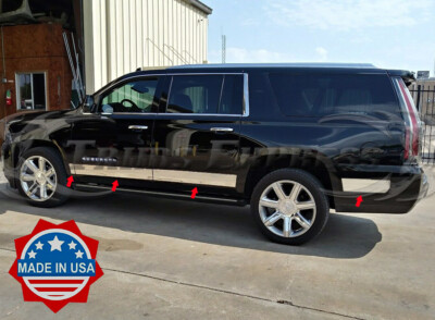 2015-2020 Chevy Suburban/Yukon XL Rocker Panel Trim Molding Cover 5.5 ...