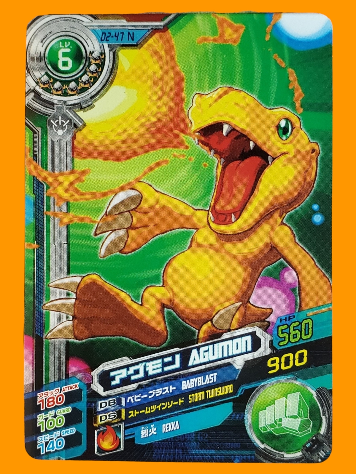 Bandai Digimon Fusion Xros Wars Data Carddass V2 Normal Card D2-47 Agumon | eBay