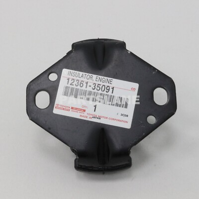 Toyota 4Runner Hilux Land Cruiser Tacoma OEM Engine Mount Insulator ...