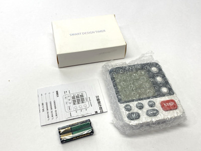 FCXJTU YS-318 Digital Dual Triple Kitchen Timer | eBay