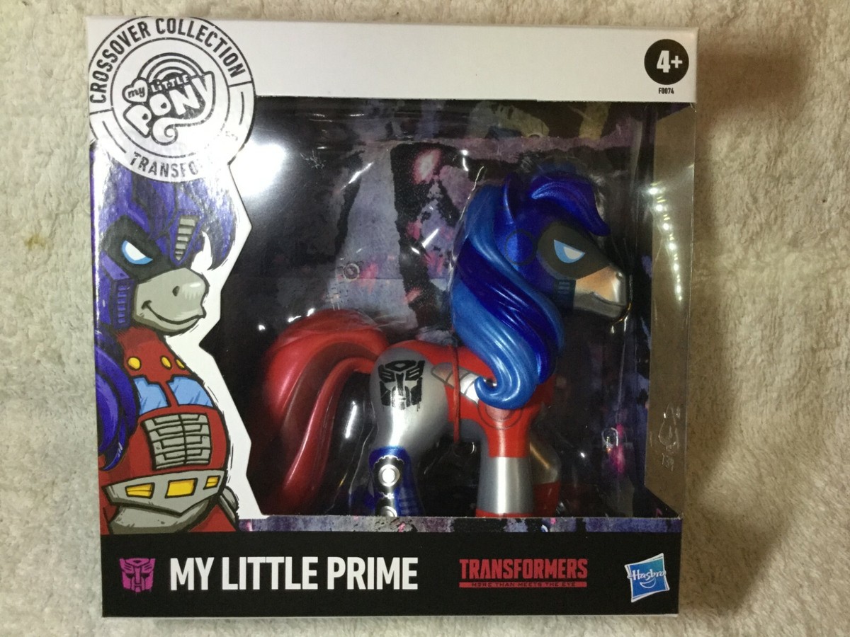 Transformers Prime Pony