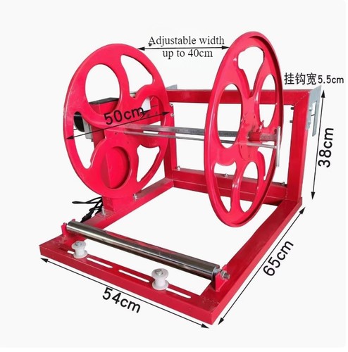 Electric Water Hose Reel Reeling Machine Wide and Narrow Adjustable 48 ...