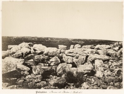 1860's PHOTO - HOLY LAND PALESTINE EXP. FUND PHILLIPS? - RUINS BEITIN ...