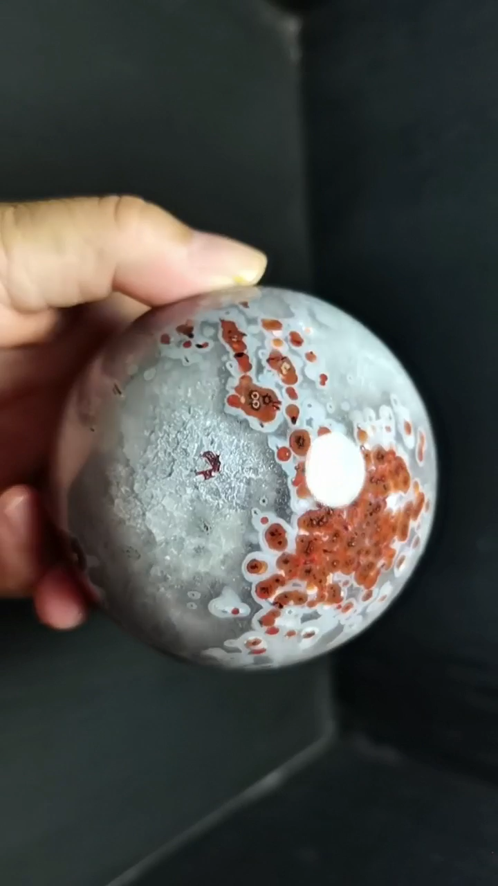 RARE 821.9g Natural Colorful Red Agate Quartz Crystal Sphere Ball ...