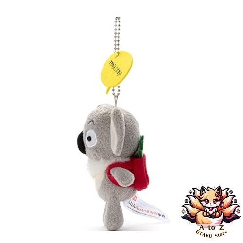 NEW Movie Unfortunate Creatures Encyclopedia Ball Chain Mascot Leroy ...