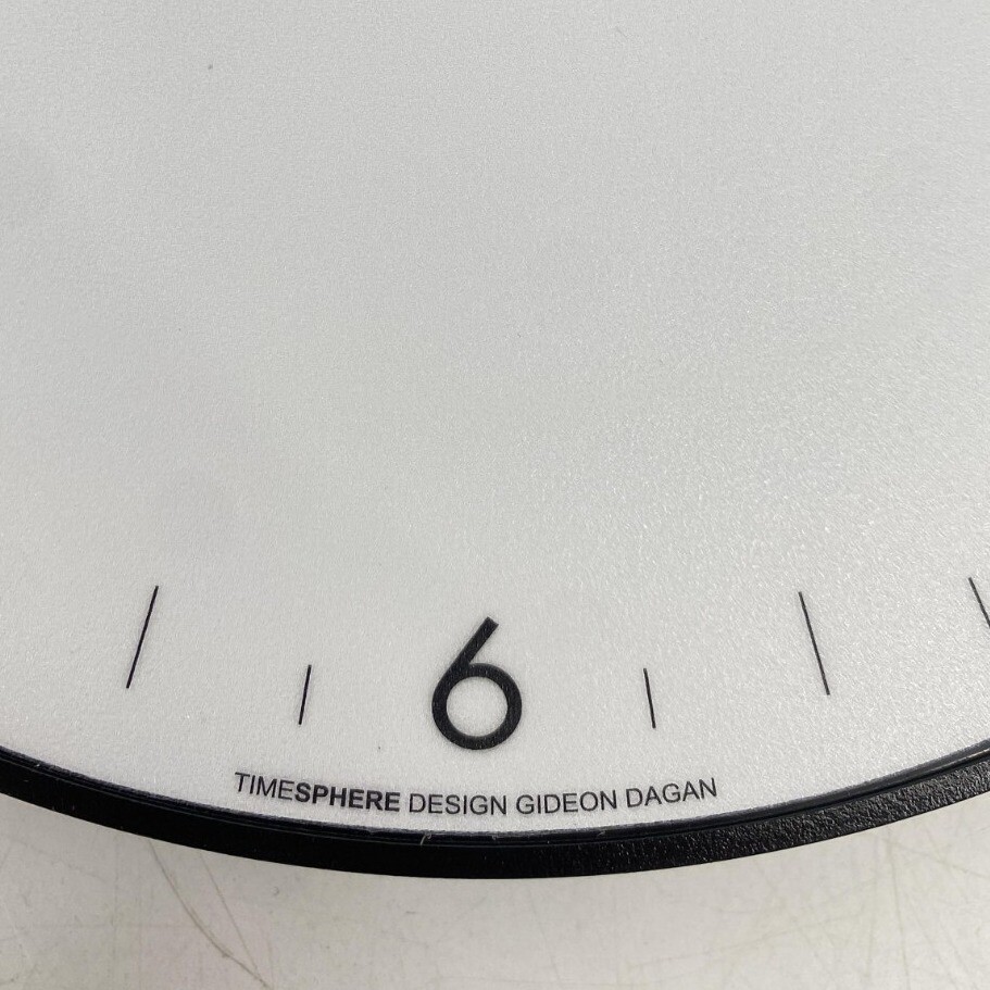 MOMA Gideon Dagan Modern Design Timesphere Wall Clock Made in USA 9.5in ...