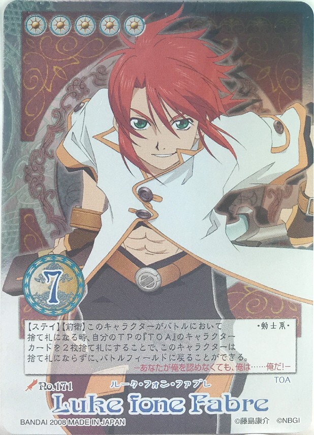 Tales of My Shuffle Trading Card No.171 Rare FOIL Luke fon Fabre the ...