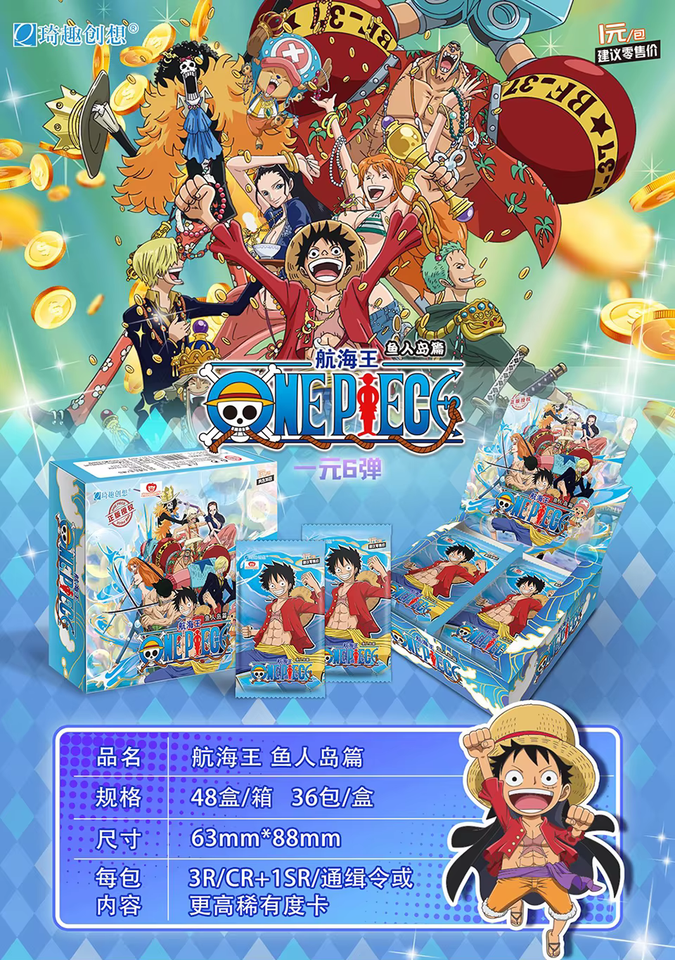 One Piece Trading Card 36 Pack Deluxe Booster Box Anime TCG OPFI06-01 ...
