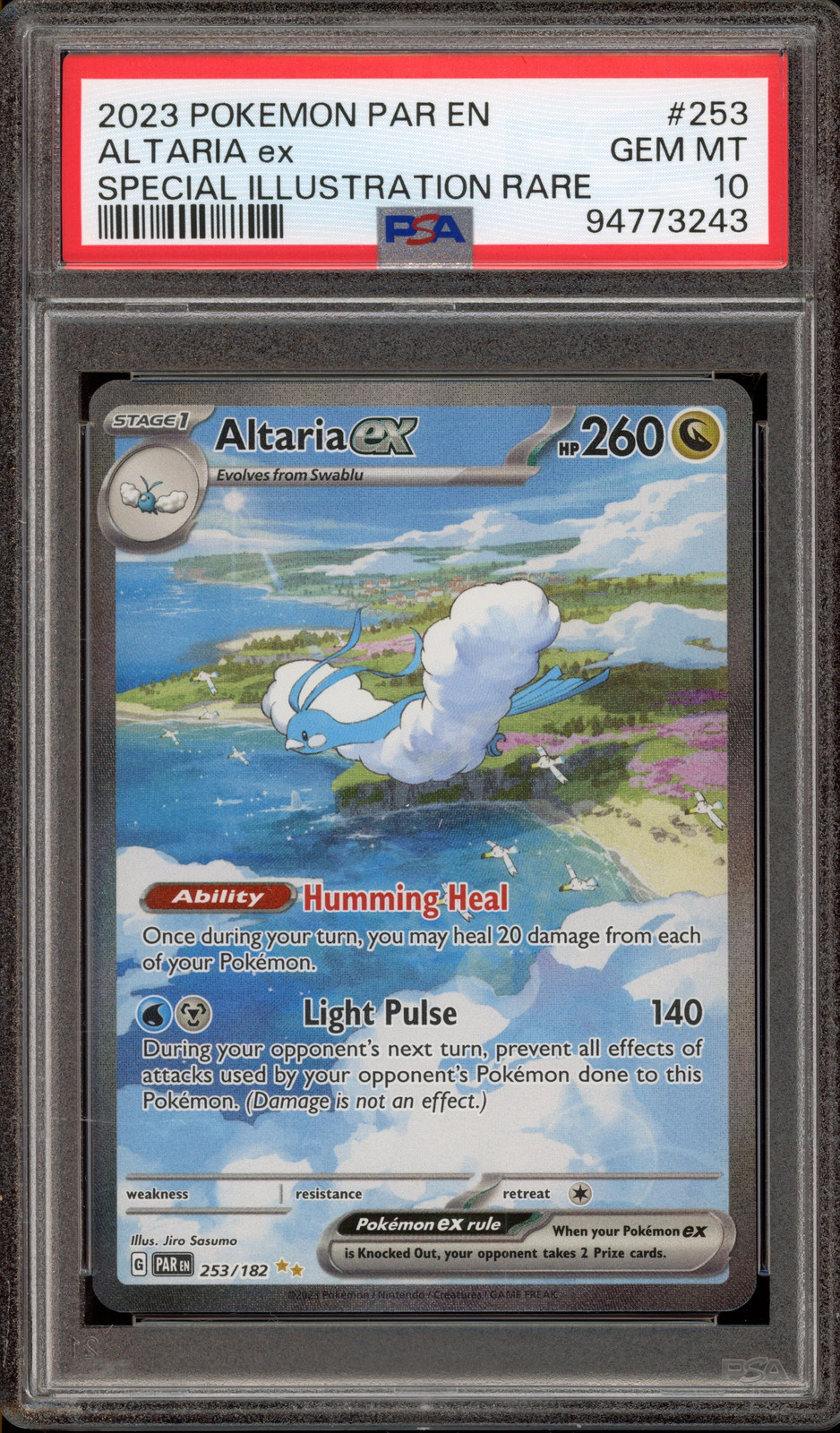 Altaria EX 2023 Scarlet & Violet: Paradox Rift #253/182 Special ...