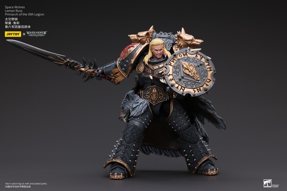 JOYTOY Warhammer 40K 1/18 action figures Space Wolves Leman Russ ...