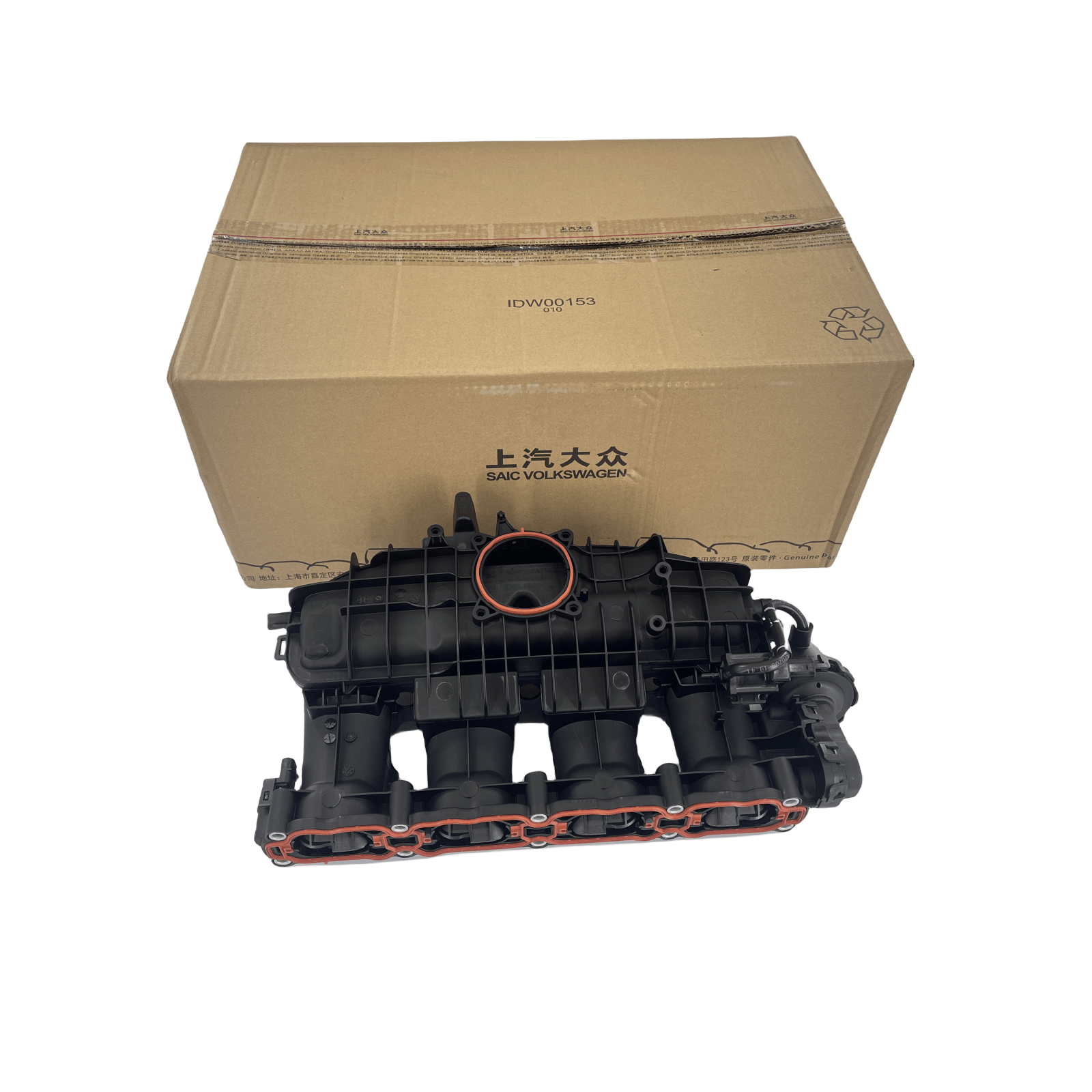 Intake Manifold Fit For VW Jetta Beetle Passat Golf 14-18 1.8 & 2.0 ...