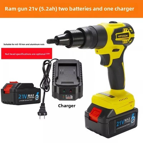 Electric Rivet Pulling Gun 21V Rechargeable Rivet Nut Gun Brushless ...