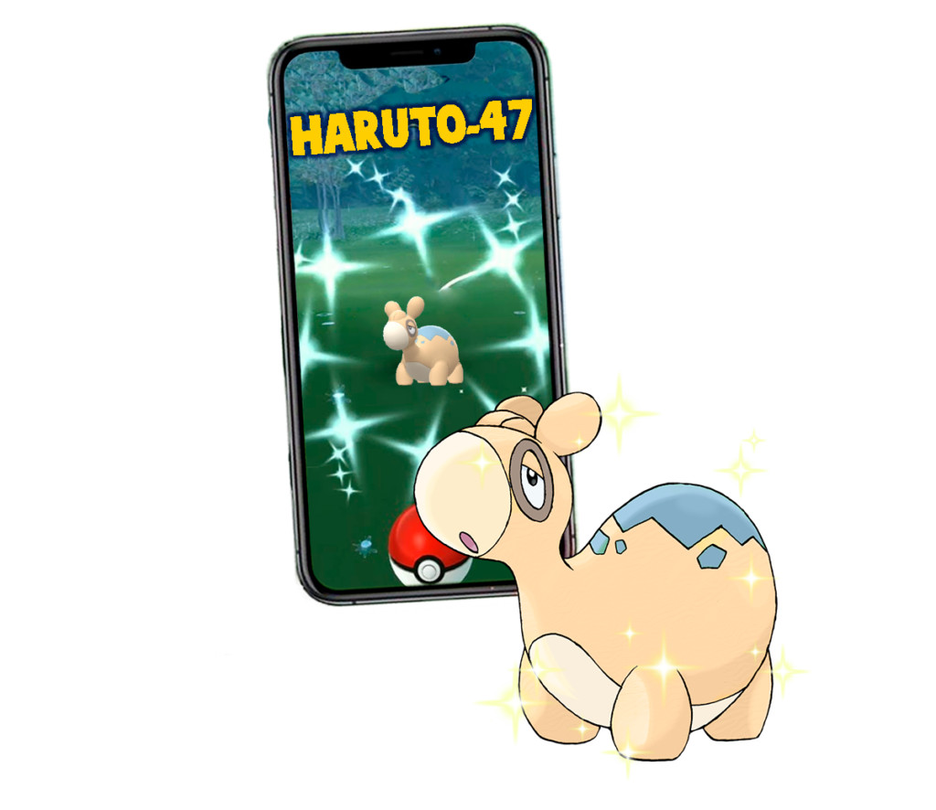 Numel Pokemon Shiny Shiny Numel Encounter In Pokémon Go! Did You