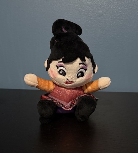 2025 Disney Parks Hocus Pocus Wishables Shimmer Micro Plush Mary ...