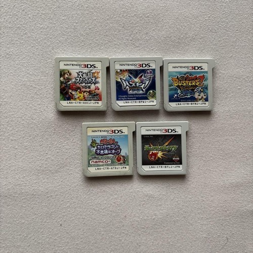 Nintendo 3Ds Software Set Of 5 | eBay