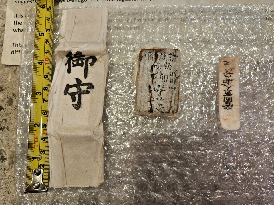 WW2 WWII Japanese Good Luck Amulet Set • Original Paper & Wood Charms ...