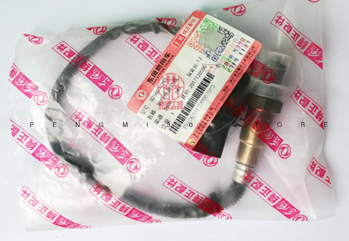 0258007285 sensor for natural gas vehicle engine | eBay
