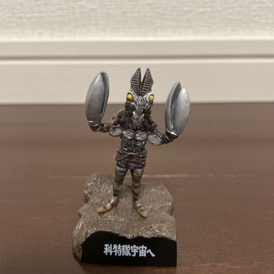 Baltan Alien 2nd Gen Ultra Monster 6.5-inch Action Figure with Chest ...