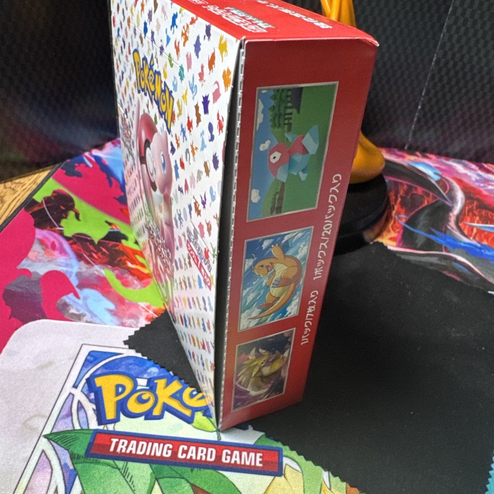 Pokemon TCG - Japanese 151 Booster Box - NEW/Factory Sealed - No Shrink ...