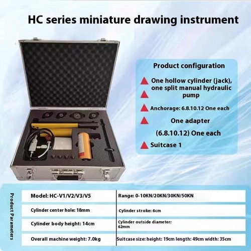 Portable Anchor Bolt Pull Out Tester Pressure Gauge For Steel rod ...