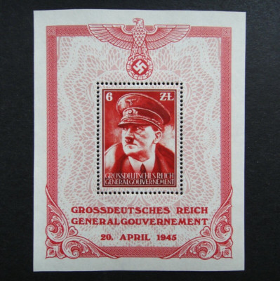 Germany Nazi 1945 Stamp MNH Unissued Sheet Adolf Hitler Swastika Eagle ...