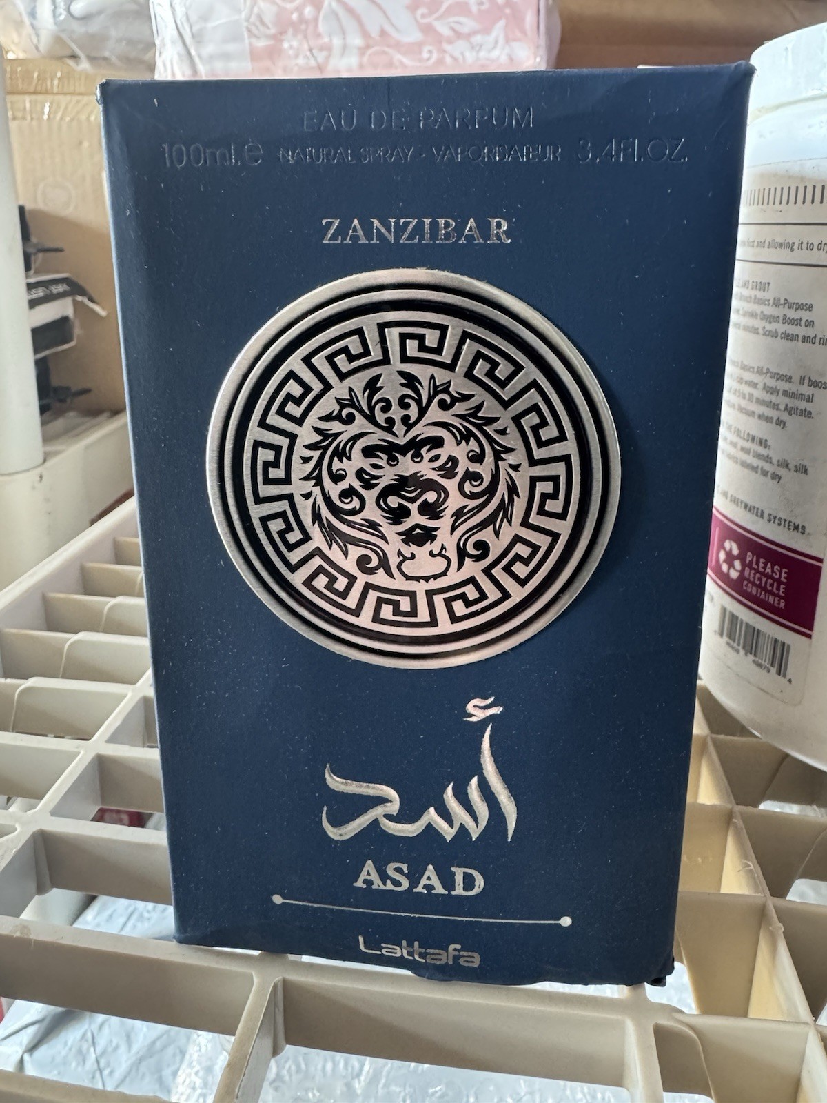 Lattafa Asad Zanzibar EDP Cologne for Men 3.4oz 100ml Spray | eBay