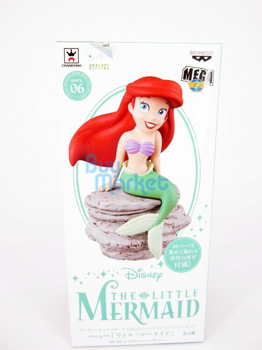 Banpresto Disney Characters MEGA WCF Story 6 The Little Mermaid Ariel Figure | eBay