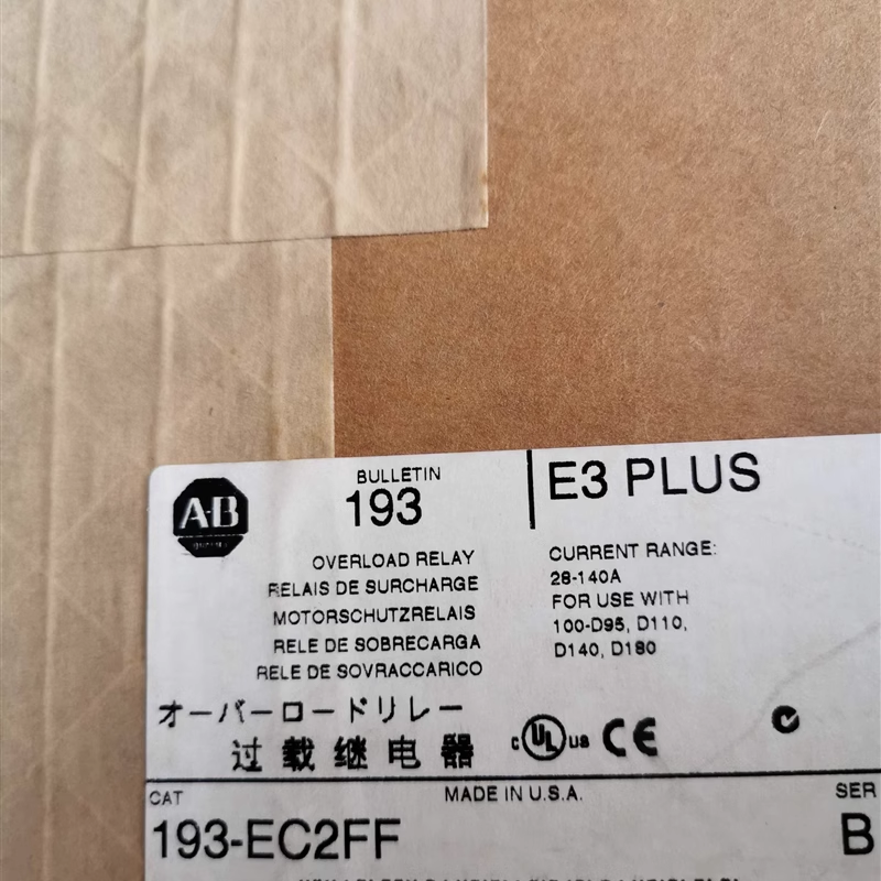 1pcs New AB thermal overload protective relay 193-EC2FF | eBay