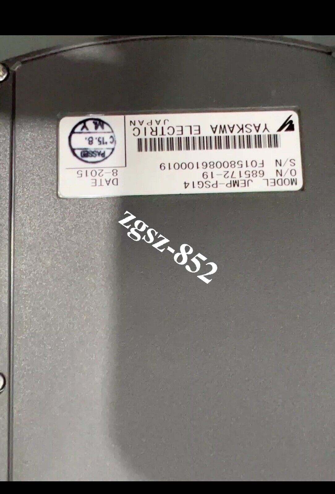 JEMP-PSG14 New Fast Shipping FedEx or DHL | eBay