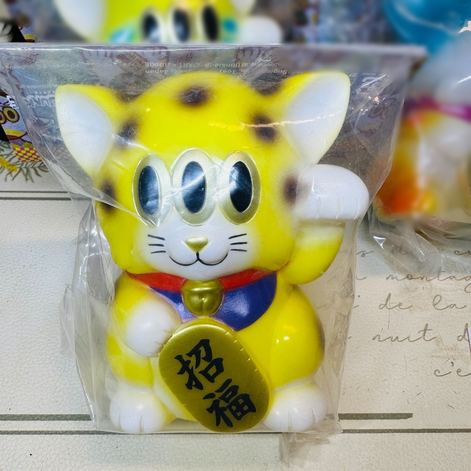 MANEKI CALMCAT Art Junkie Calm Cat Lucky Cat Leopard-print Vinyl Sofubi ...