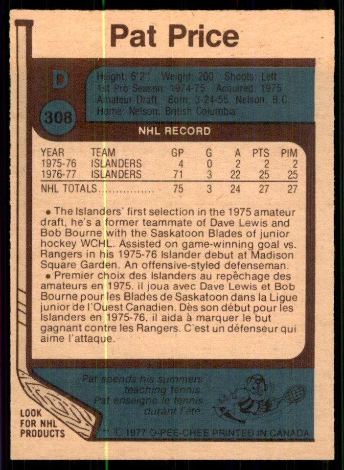 1977-78 O-Pee-Chee Pat Price New York Islanders #308 | eBay