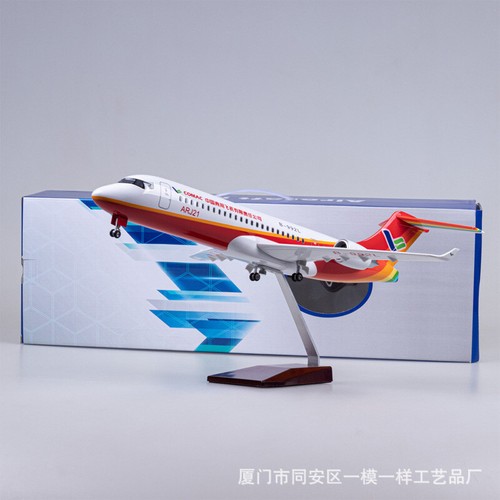 1/70 Scale Plane Display 47cm Commercial Aircraft ARJ21 passenger Toy ...