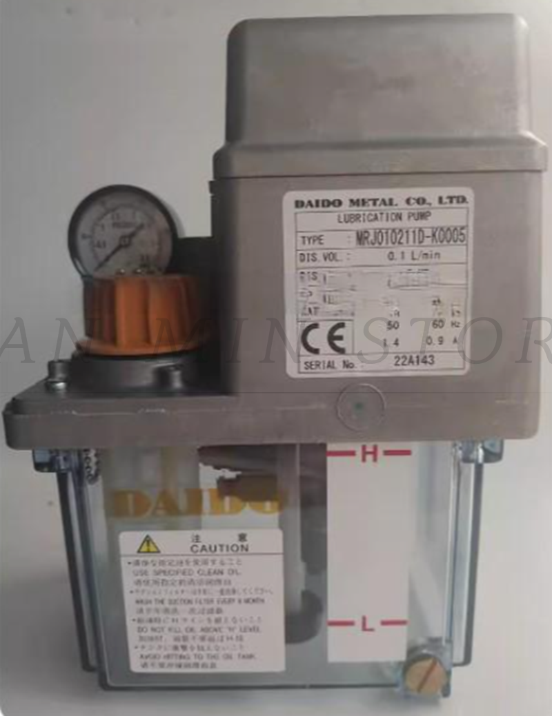 1PC Electric Lubrication Pump MRJ010211D-K0005 MRJ010211D-200V | eBay