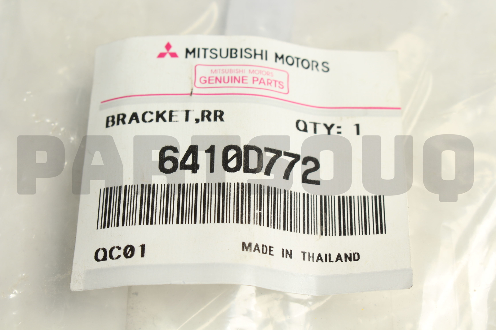 6410D772 Genuine Mitsubishi BRACKET,RR BUMPER SI | eBay