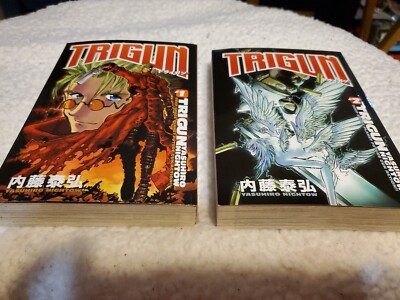 Dark Horse Trigun Manga Volume 1 & 2, Very Nice Condition. Scarce | eBay