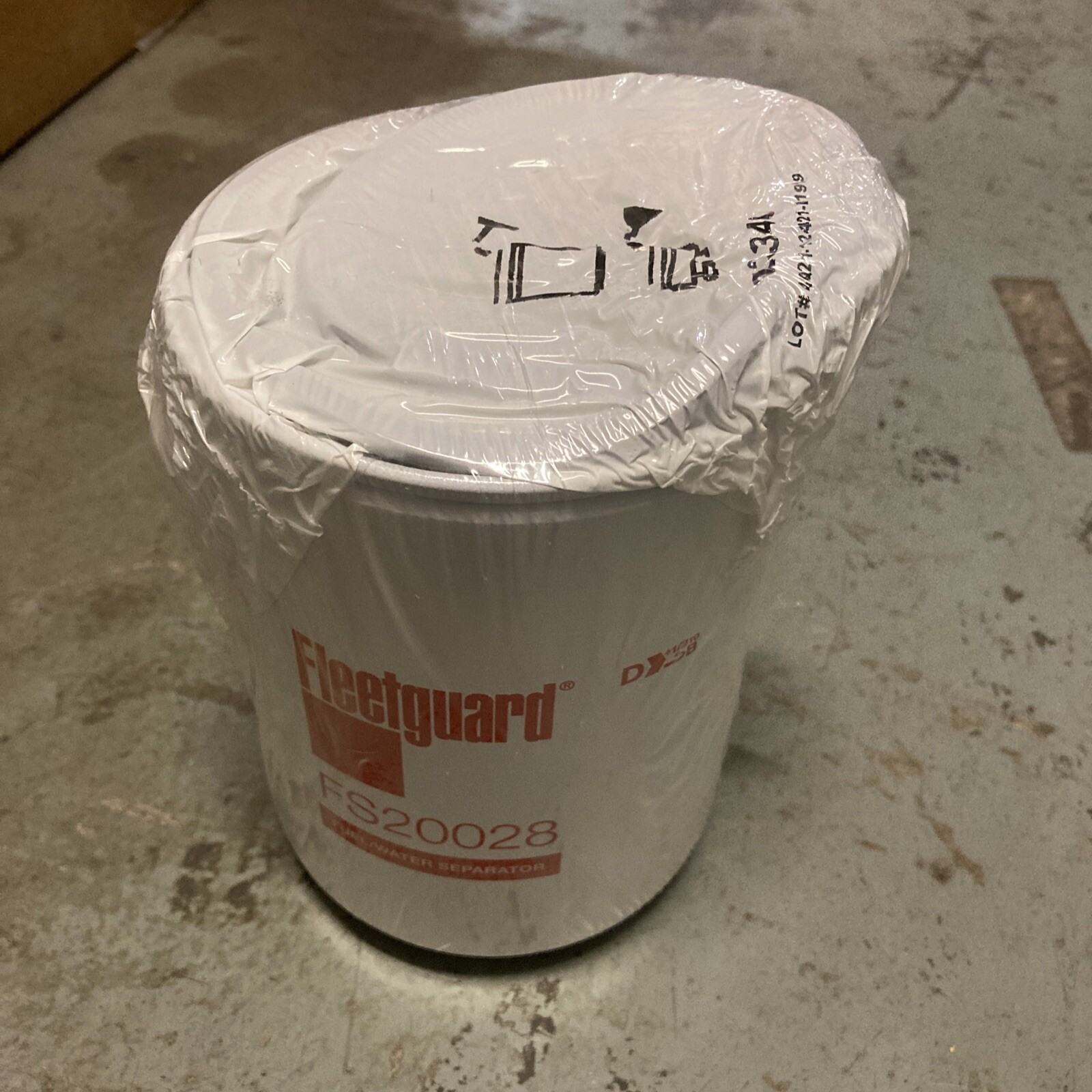 ~ BRAND NEW CUMMINS FLEETGUARD SPIN ON FUEL WATER SEPARATOR FILTER ...