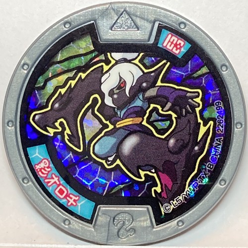 YoKai Watch Shadow Venoct Medals Silver Holo Medal Japanese Yo-kai Kage ...
