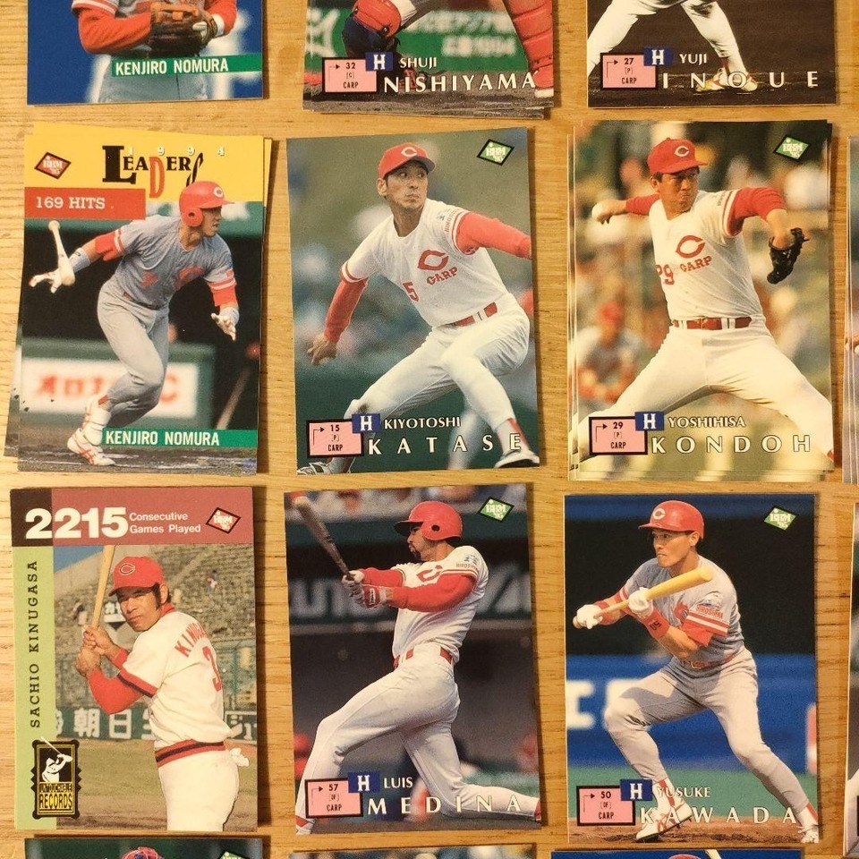 Calbee Professional Baseball Chips Card Hiroshima Carp | eBay Australia