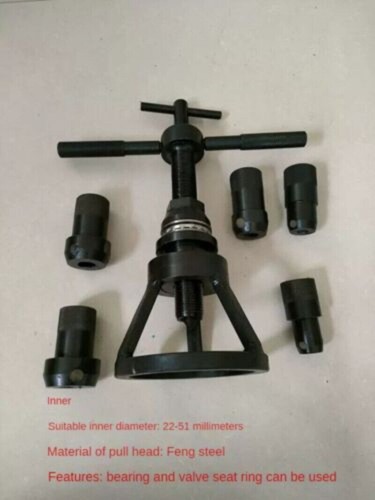 Valve Seat Extractor, Repair Tool for Valve Seat, Manual Valve Seat ...
