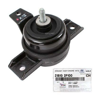 Engine Mount FRONT RIGHT 218102P100 for Hyundai Santa Fe Kia Sorento 10 ...