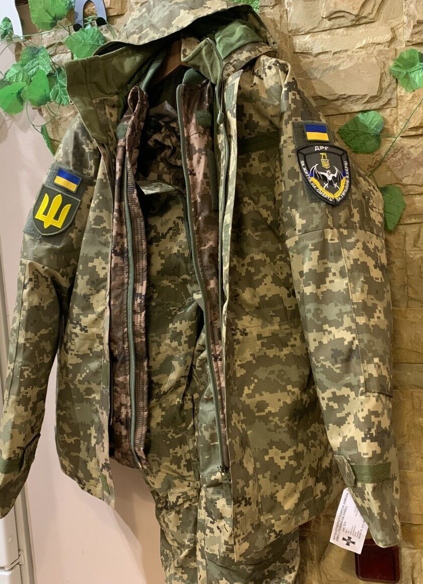 Genuine Combat Winter Suit Ukrainian Army 2-Piece Uniform Camouflage ...