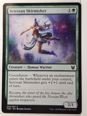 Setessan Skirmisher - Theros: Beyond Death - Magic the Gathering MTG ...