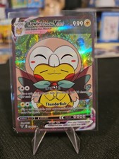 Rowlet Pokemon Cards - Find Pokemon Card Pictures With Our Database ...