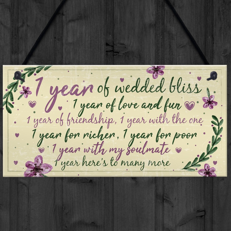 1st Wedding Anniversary Card Gift For Husband Wife First Year ...